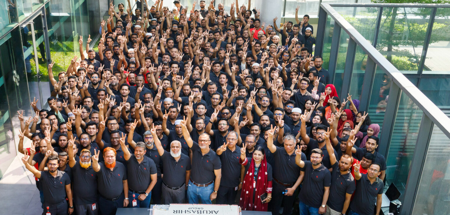 Career - AkijBashir Group