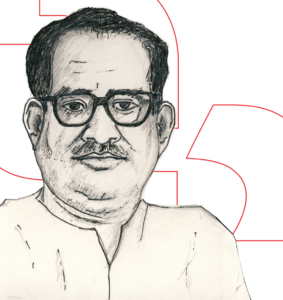 About - AkijBashir Group