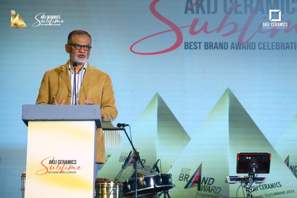 Akij Ceramics Hosts Grand Celebration for Best Brand Award - AkijBashir ...