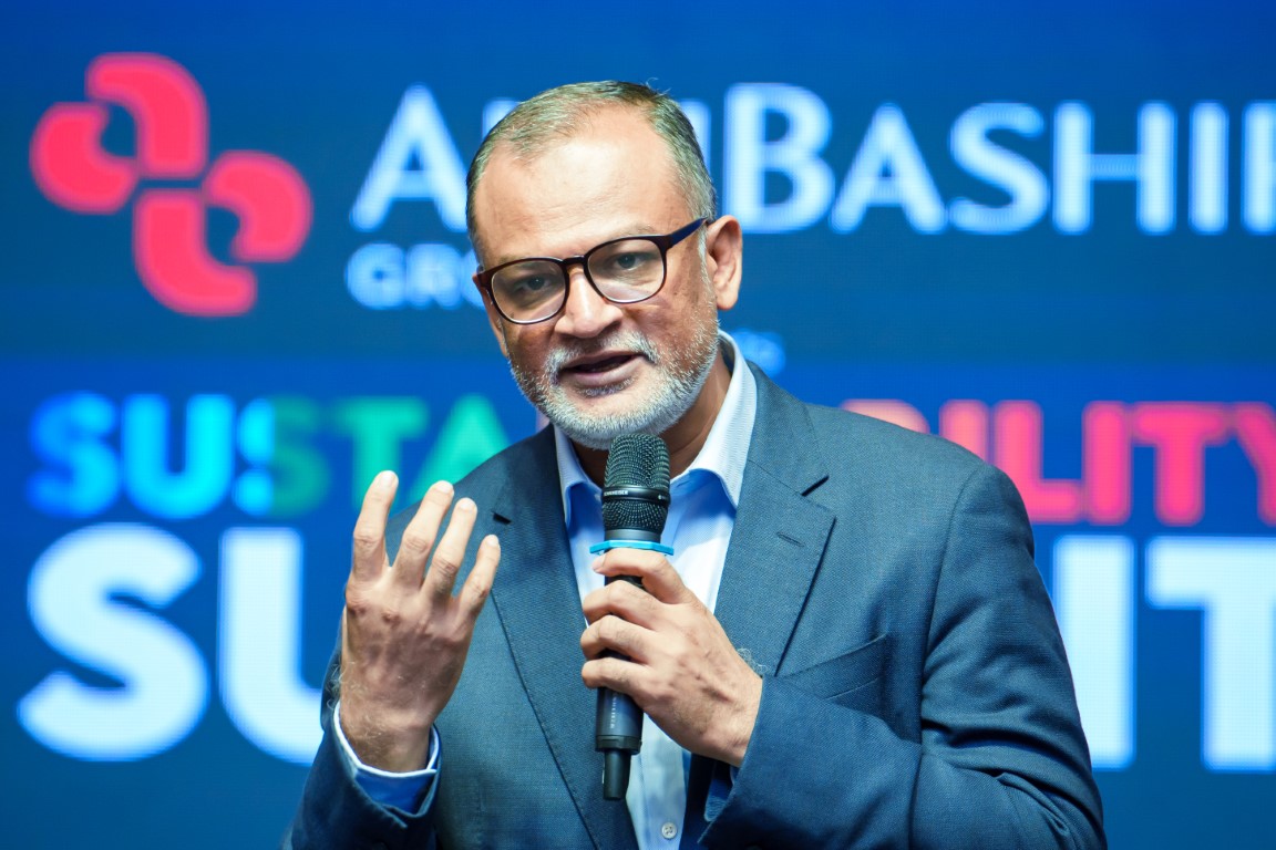 Sustainability Summit and Award 2024 Presented by AkijBashir Group ...